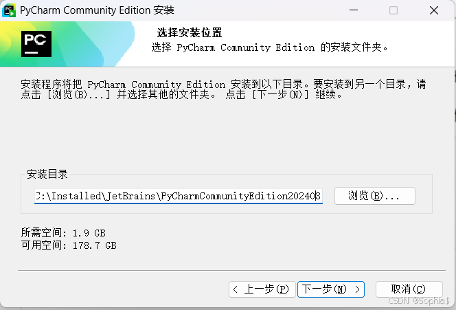 手把手教你安装Python开发工具PyCharm和Anaconda_安装conda和pycharm-CSDN博客