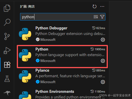 C11期作业24（09.06）-CSDN博客