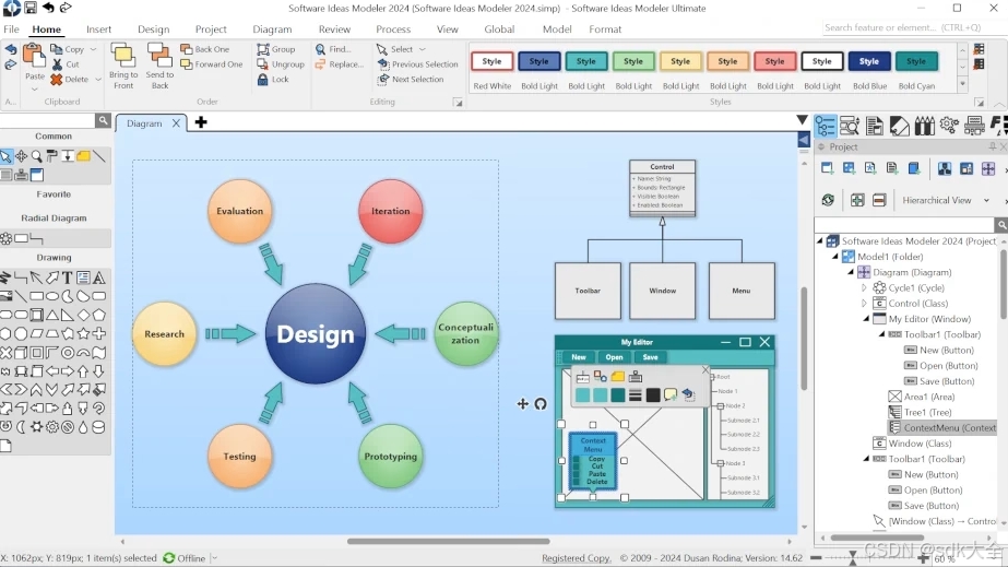 Software Ideas Modeler 15.01是一款智能CASE工具和图表软件-CSDN博客