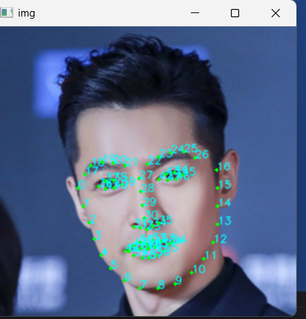 Dlib、OpenCV 关键点定位 原理及案例解析-CSDN博客