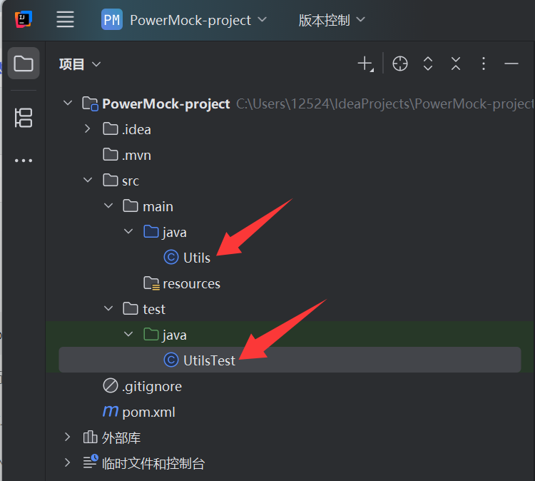 Java学习第十九部分——PowerMock _powermock依赖pom-CSDN博客