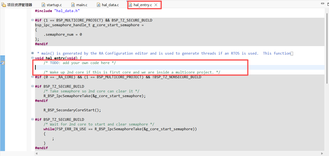【RA6E2】通过控制SW去控制LED亮灯-CSDN博客