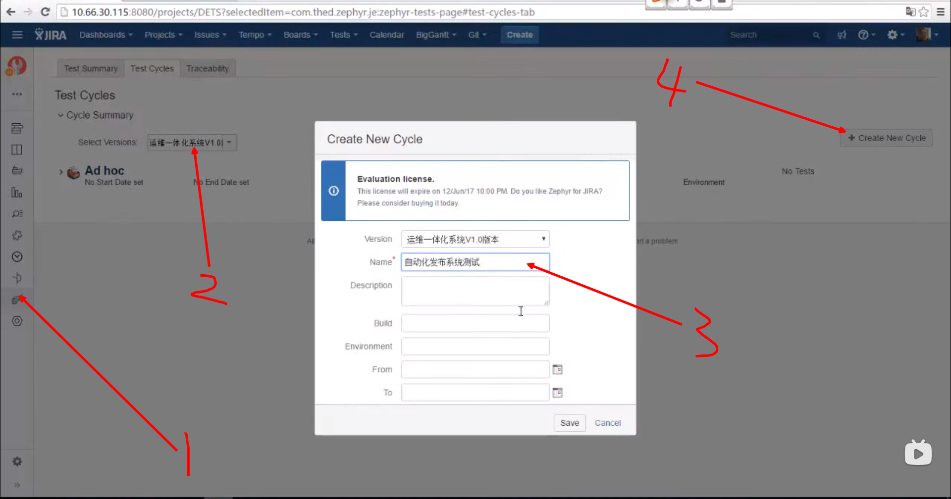 JIRA操作手册-CSDN博客