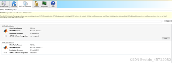 dspace-simulink联合仿真--dspace基础配置（以dspace2015为例）_dspace教程-CSDN博客