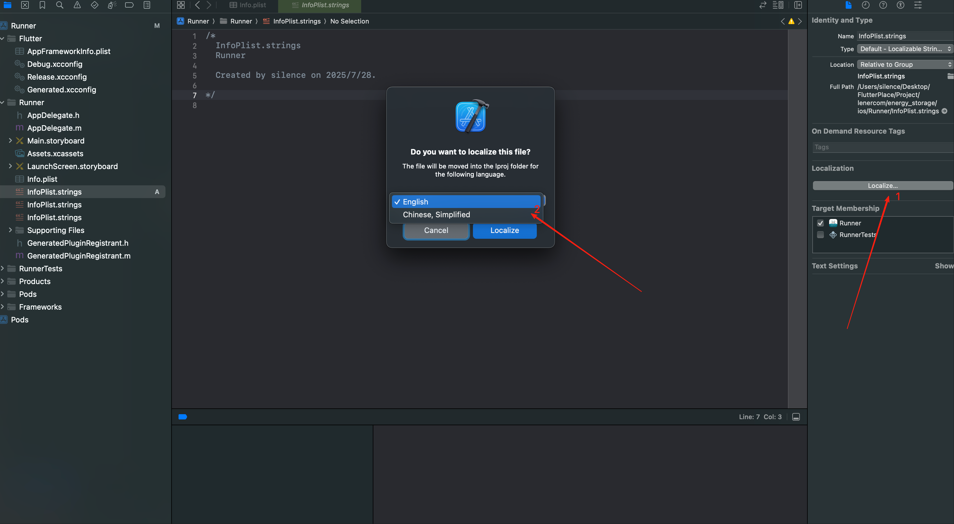 【iOS APP系统权限提醒实现多语言】_info.plist 多语言-CSDN博客
