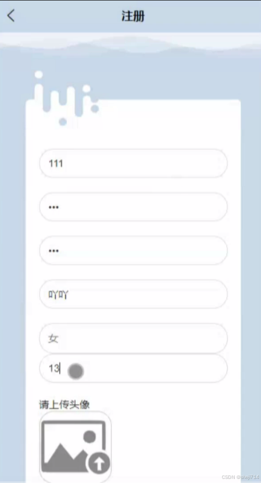 附开题 Flask框架的基于微信小程序的新疆特色民宿预定系统t0931(python源码) Csdn博客