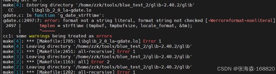 交叉编译glib-2.40.2.tar.xz报错，及解决方法-CSDN博客