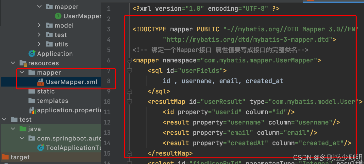 SpringBoot开发(一)SpringBoot_集成MyBatis完整demo源码-CSDN博客