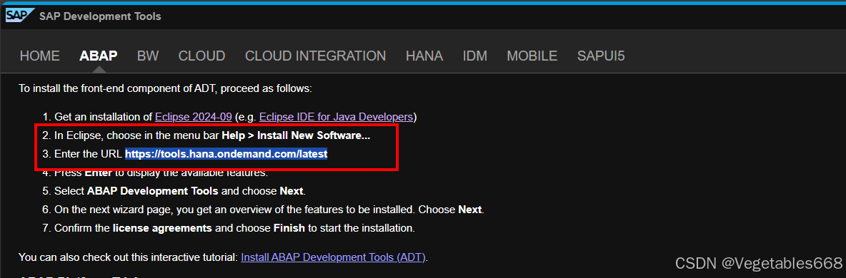 使用Eclipse链接SAP ABAP开发环境_sap eclipse-CSDN博客