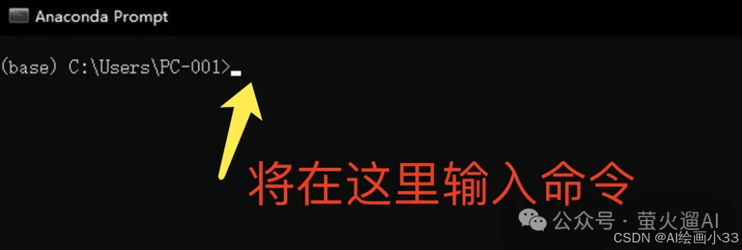 【comfyui教程】ComfyUI 完全入门：安装部署_comfyui cpu-CSDN博客