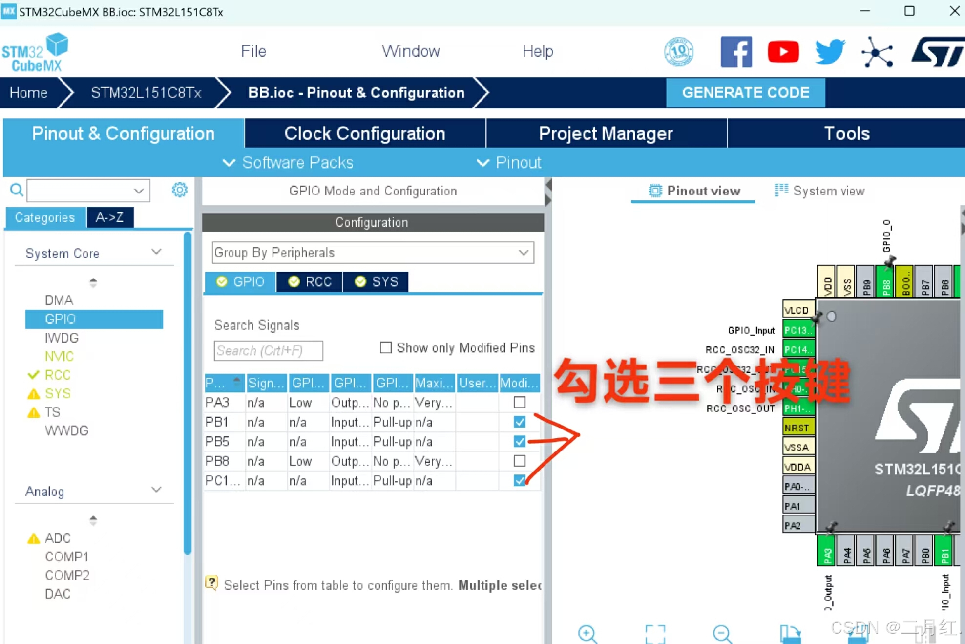 STM32:按键控制LED灯开关状态_stm32按键控制led灯-CSDN博客