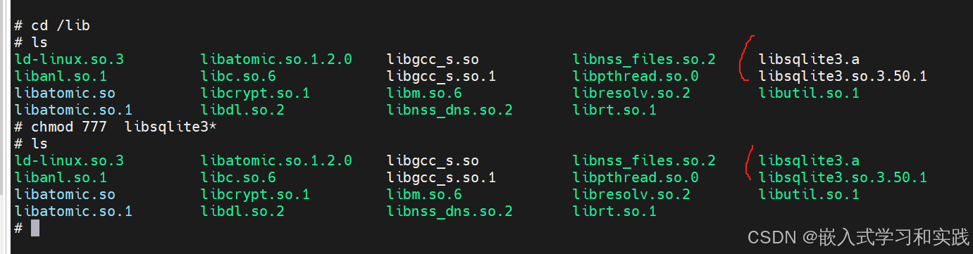 手把手教--Arm Linux 开发板数据库 Sqlite3 的移植_sqlite arm-CSDN博客