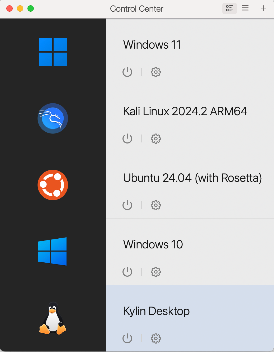 Parallels Desktop的安装与使用_parallels desktop使用教程-CSDN博客