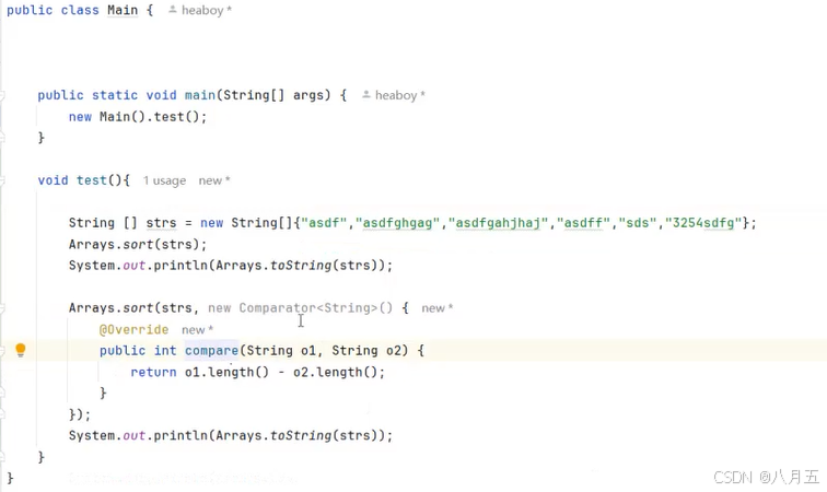 Java中的Comparable接口与Comparator接口_java comparable-CSDN博客