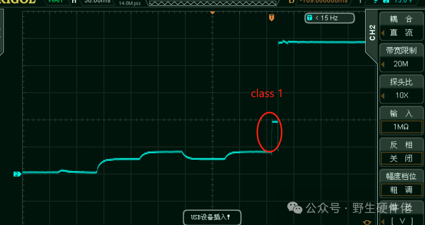 PSE技术原理_pse芯片-CSDN博客
