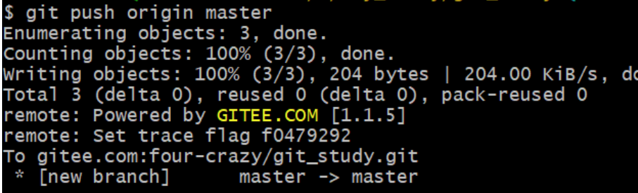 Git入门：玩转版本控制_git informed while fetching:-CSDN博客