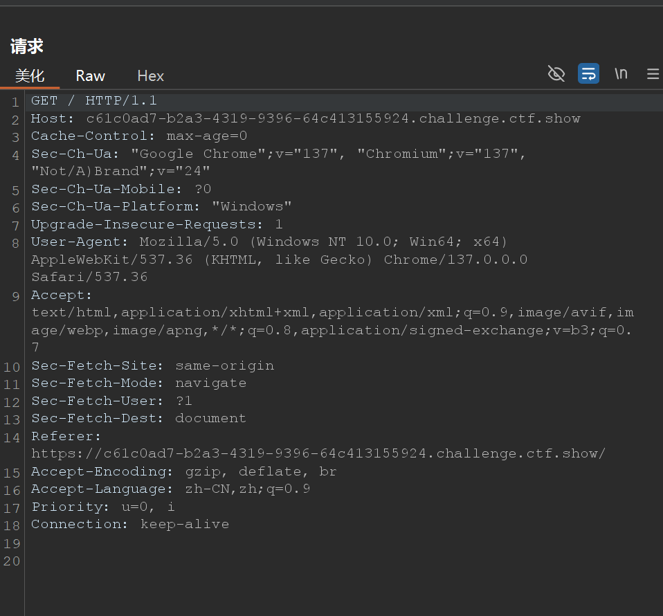 CTFshow web38 包含日志文件，反弹shell_ctfshow 反弹shell构造-CSDN博客