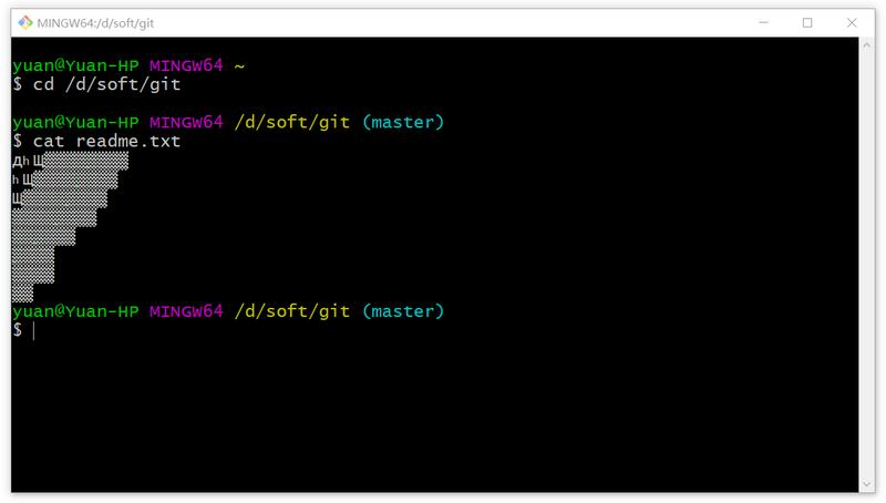 【笔记】Windows新系统使用命令安装Git图文教程 [ 2025 ]_windows安装git-CSDN博客