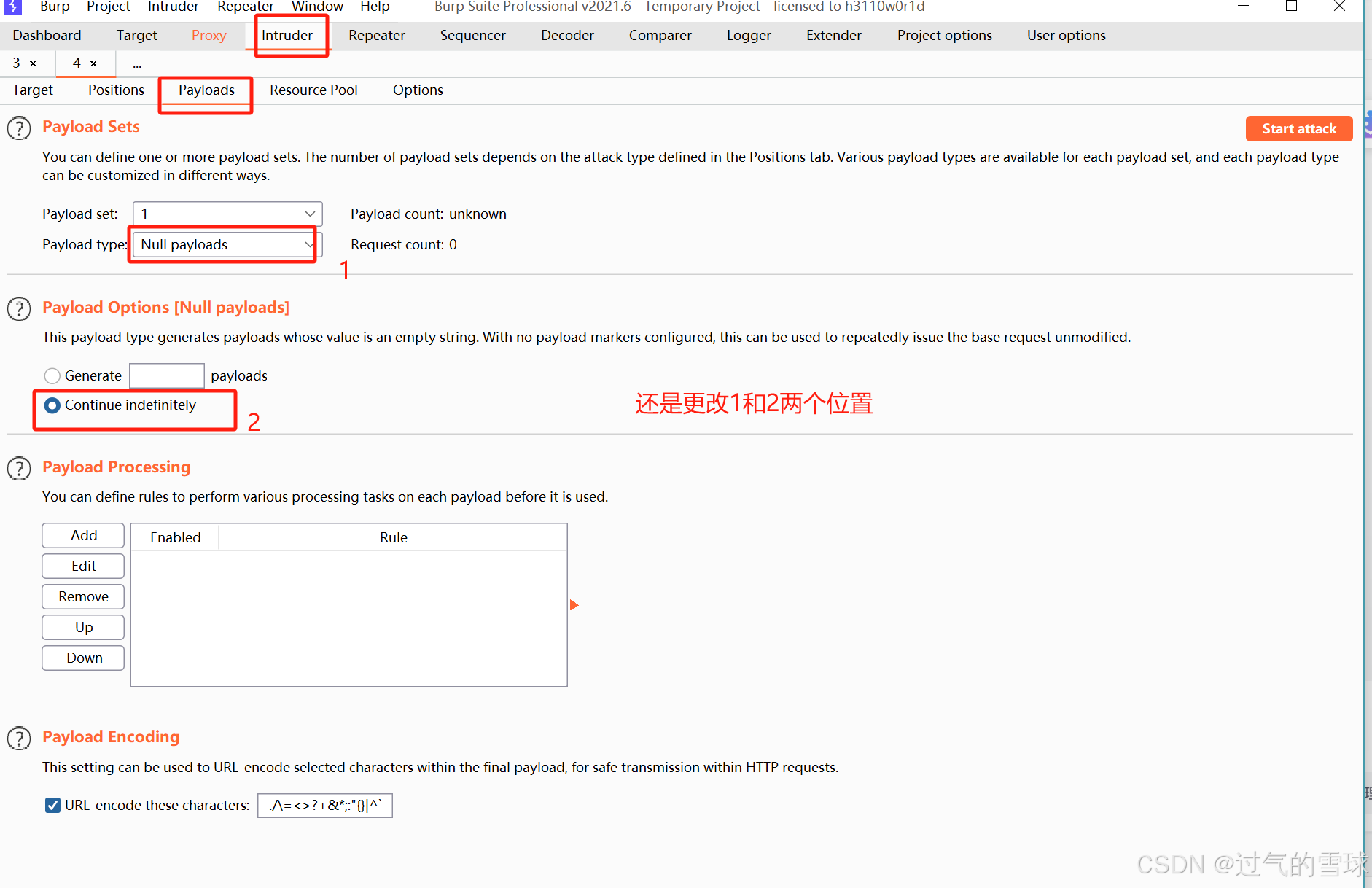 CTFshow--WEB入门--文件包含（78-88、116、117关）_ctfshow web117-CSDN博客