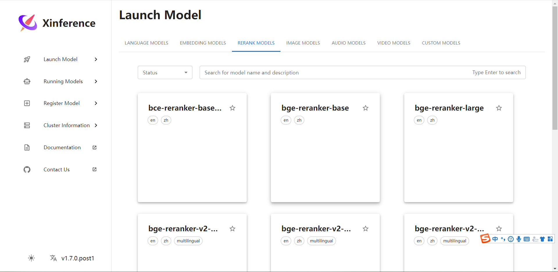 Xinference之windows环境非Docker部署_xinference-local 不是本地命令-CSDN博客
