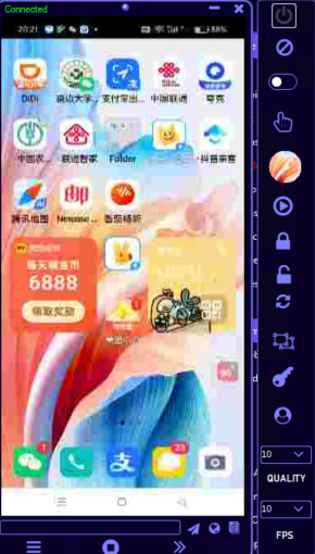 EagleSpy v.5-CSDN博客