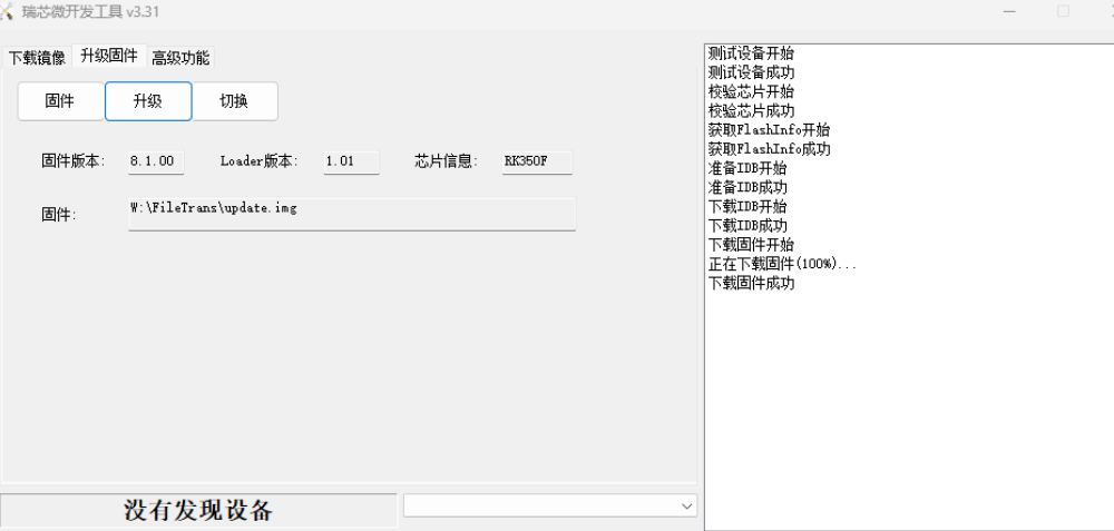 Linux 嵌入式Qt/QML开发_k3506 qt-CSDN博客