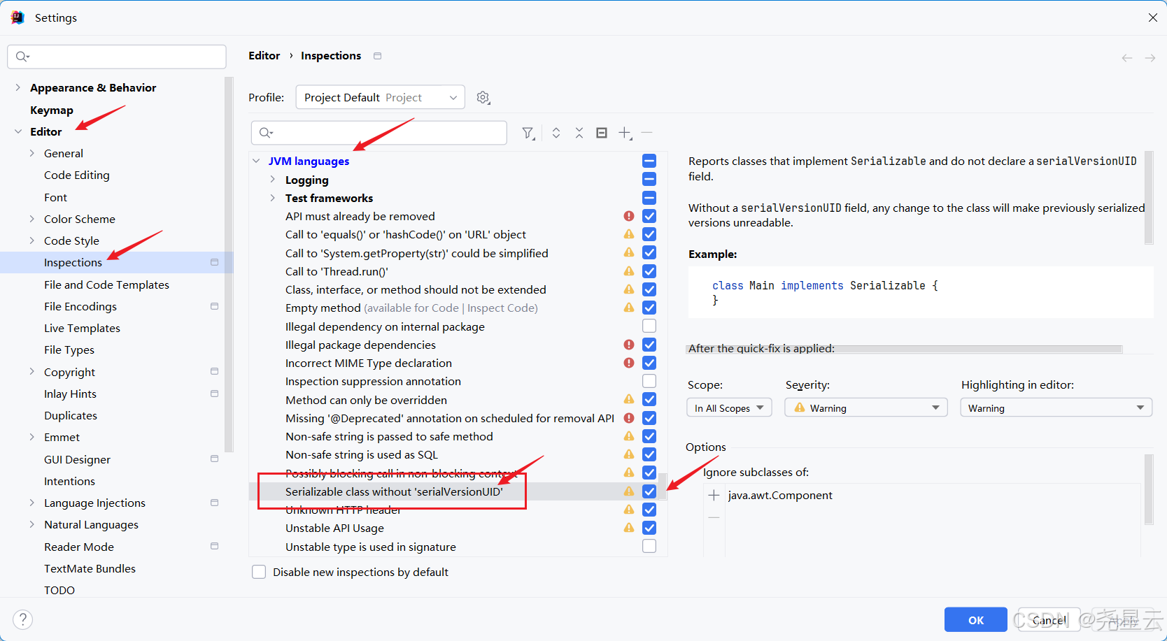 Java快捷生成序列UID_java 怎么生成uid-CSDN博客
