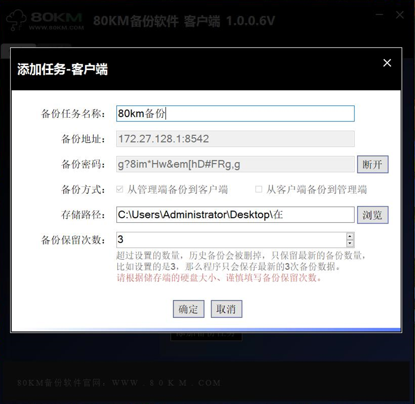 Mysql导出数据库，如何使用mysql导出数据库mysql Workbench导出数据库 Csdn博客