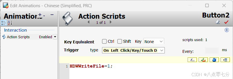 AVEVA Intouch HistData—历史数据导出为Excel .csv-CSDN博客