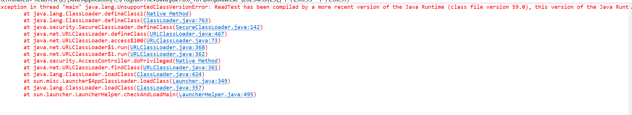在eclipse中直接运行hadoop项目的jdk配置方案。解决java 版本不兼容:代码用 Java 15(类文件版本 590)编译的,但