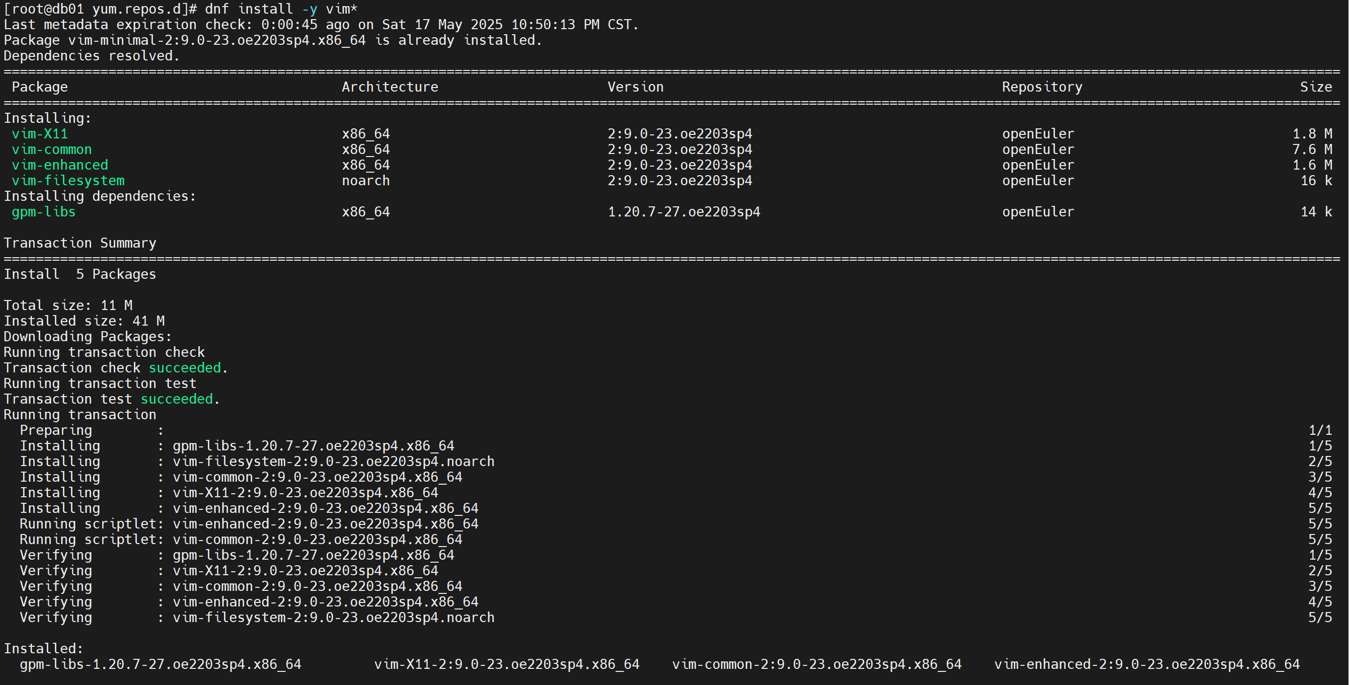 数据库技术openGauss-CSDN博客