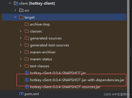 hotkey 搭建与使用-CSDN博客