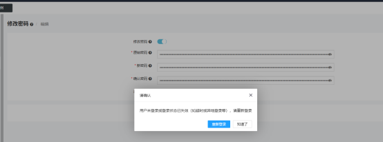 TongWeb linux 部署_东方通8.0部署web应用-CSDN博客