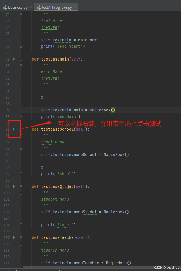 python: unittest-CSDN博客