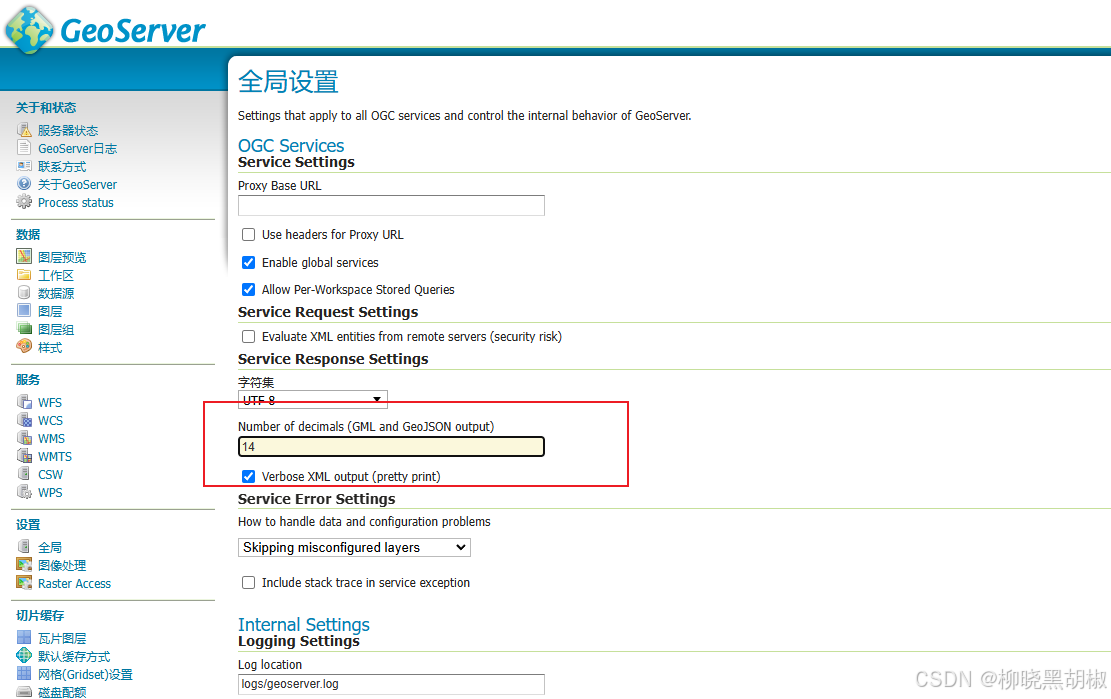 geoserver 问题解决：internalError 及 经纬度精度问题_code="internalerror"rendering process failed-CSDN博客