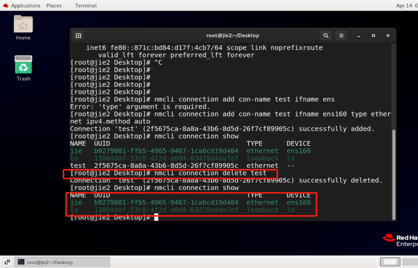 Linus网络管理_183.2.172.17-CSDN博客