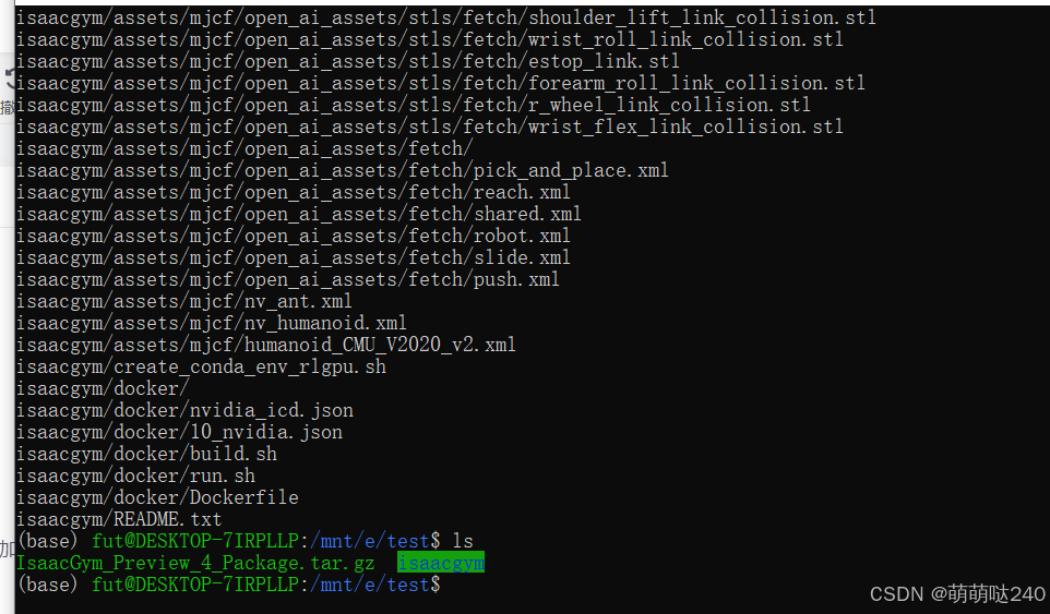[python]IsaacGym安装_isaac gym windows-CSDN博客