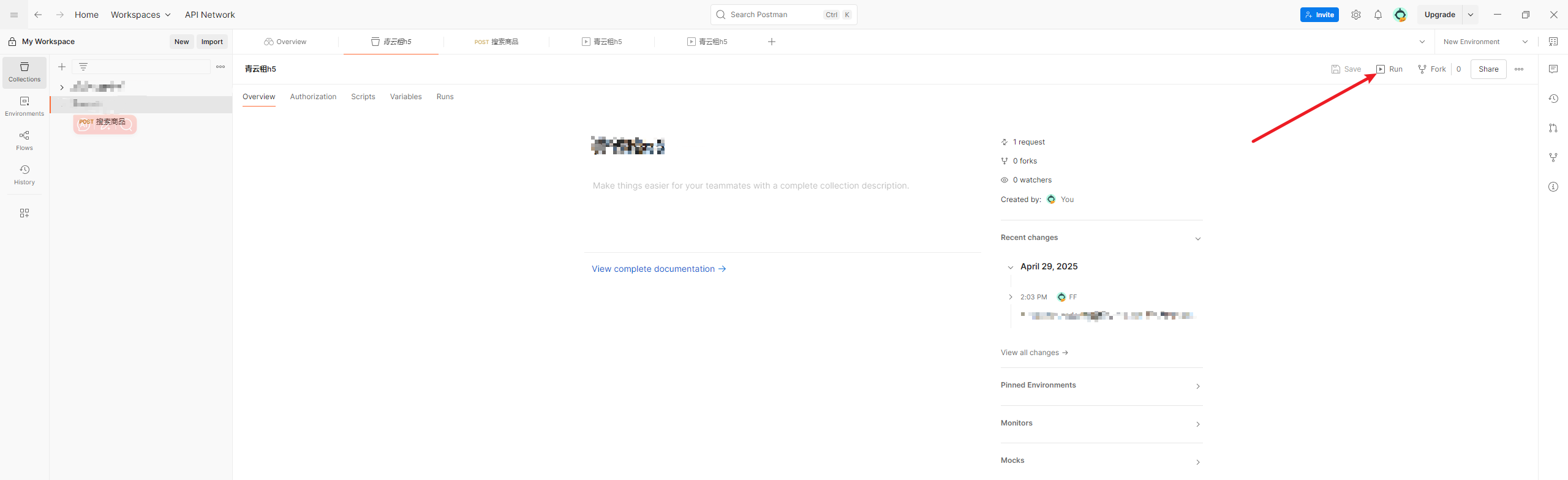 Postman当中进行csv，json参数化操作_postman上传csv文件和参数-CSDN博客