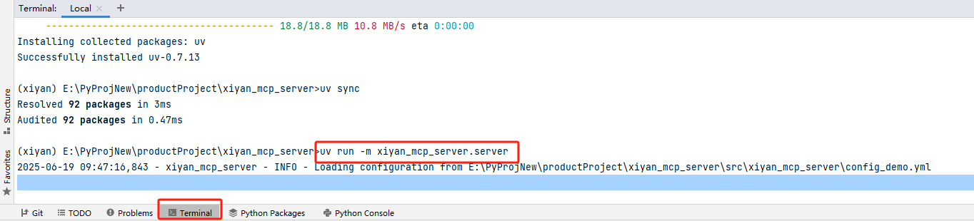 text2sql实现之xiyan_mcp_server_xiyan-mcp-server-CSDN博客