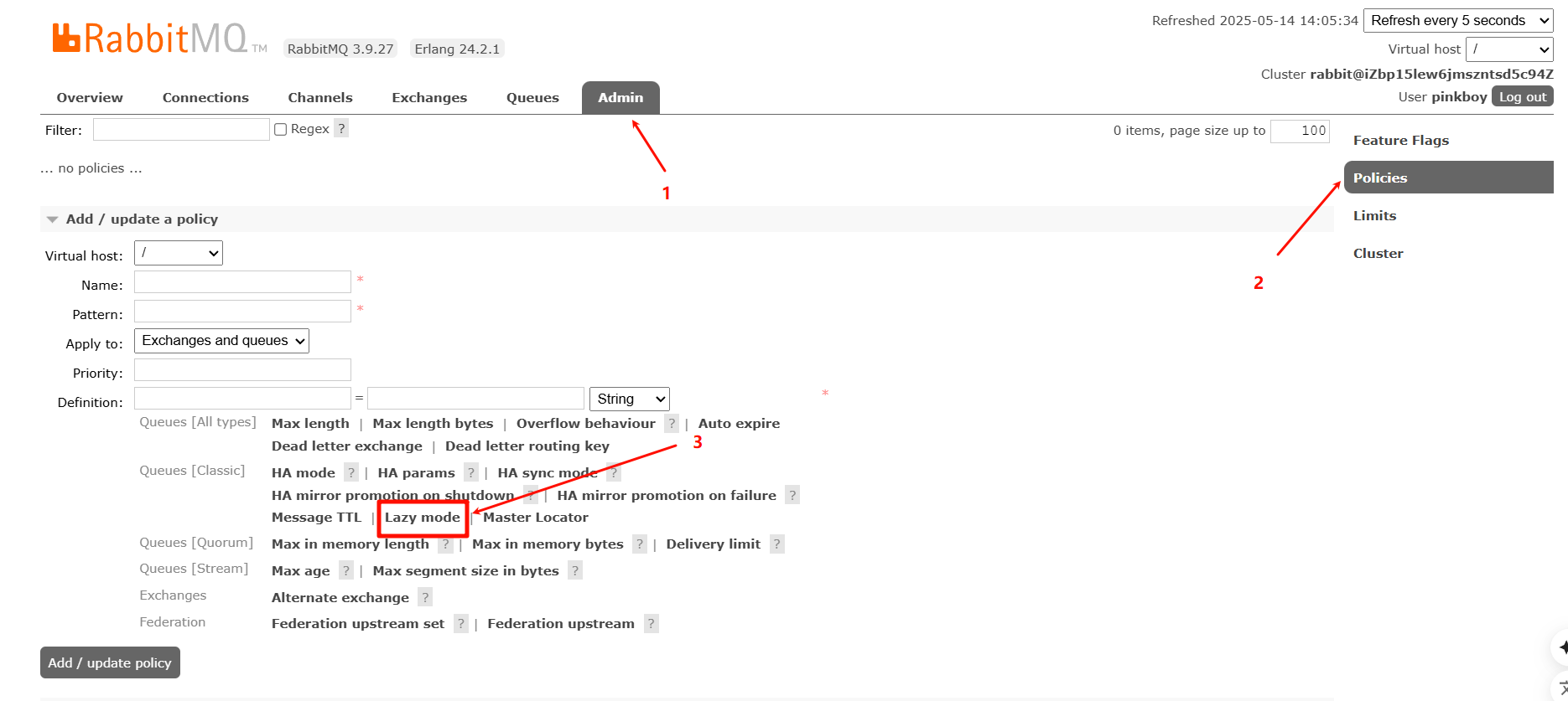 RabbitMQ高级（黑马程序员笔记）_rabbitmq黑马-CSDN博客