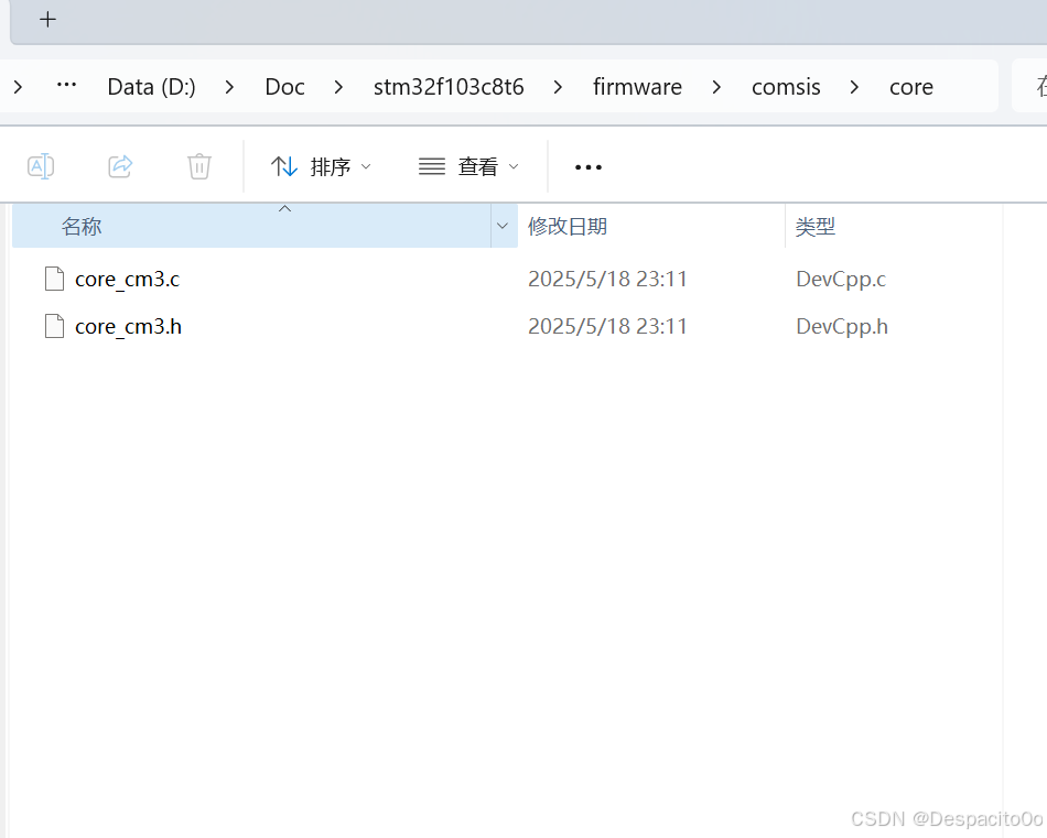 STM32F103工程模板搭建详解：从零开始构建标准库项目-CSDN博客