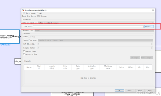 simulink(carsim)-dspace 联合仿真 simulink端配置（本文中matlab版本为2020）_carsim ...
