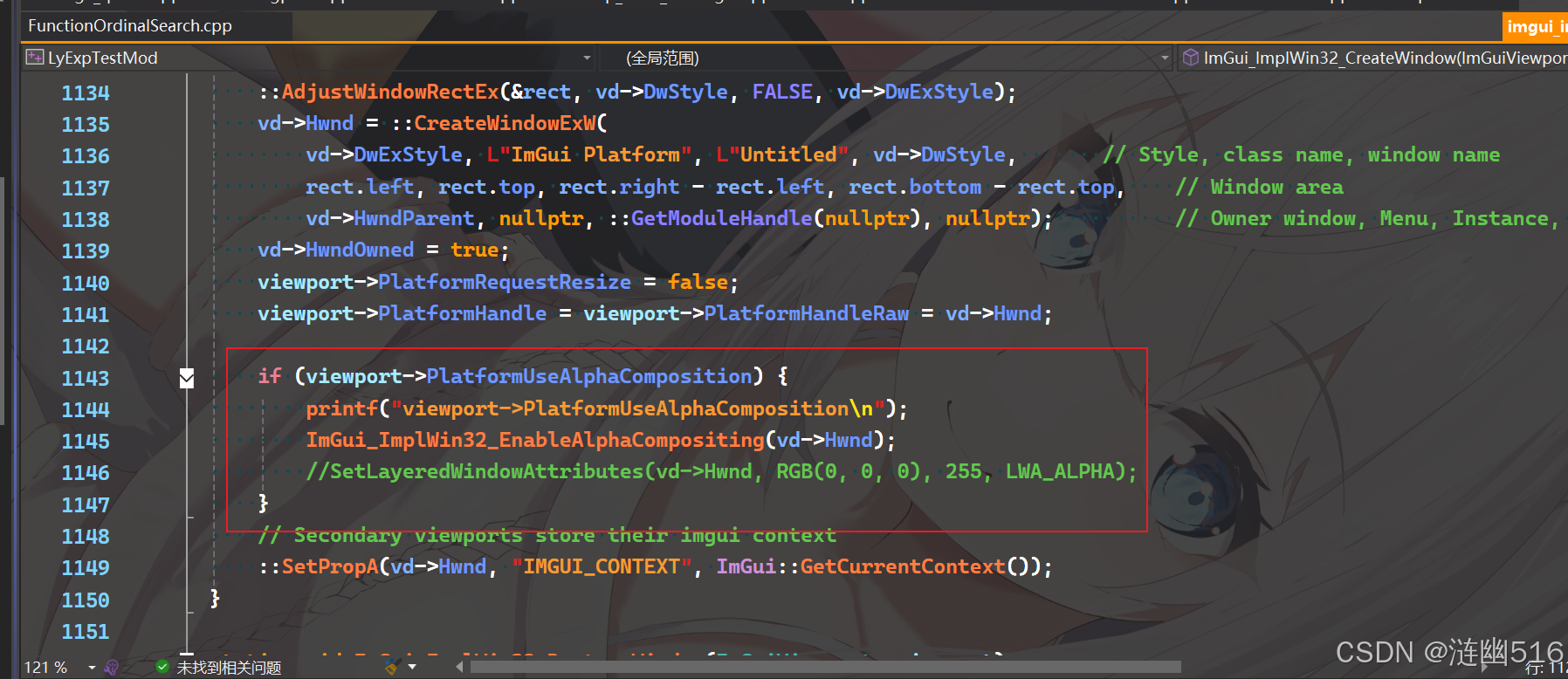 ImGui 学习笔记（三）—— 隐藏主窗口&窗口关闭检测_imgui::setnextwindowpos-CSDN博客