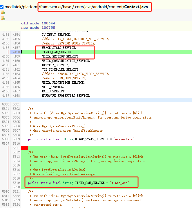 Android SystemServer 系列专题【篇三：SystemServer新增服务】_android 自定义系统服务-CSDN博客