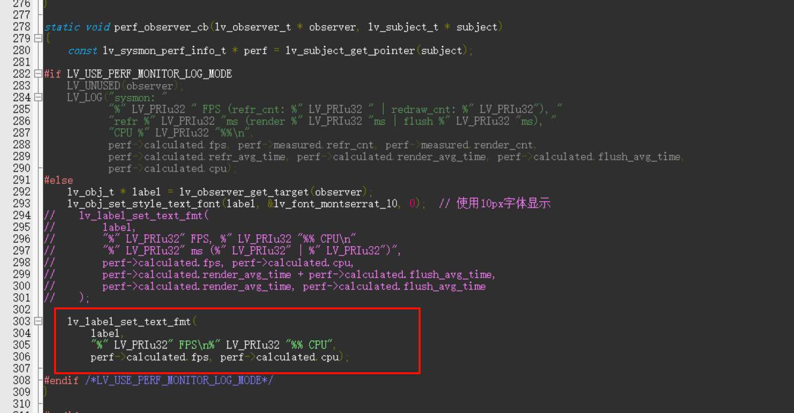 保姆教程之LVGL设置在屏幕上显示当前帧率（FPS）、内存使用、CPU使用和字体大小显示修改等_lvgl显示帧率-CSDN博客