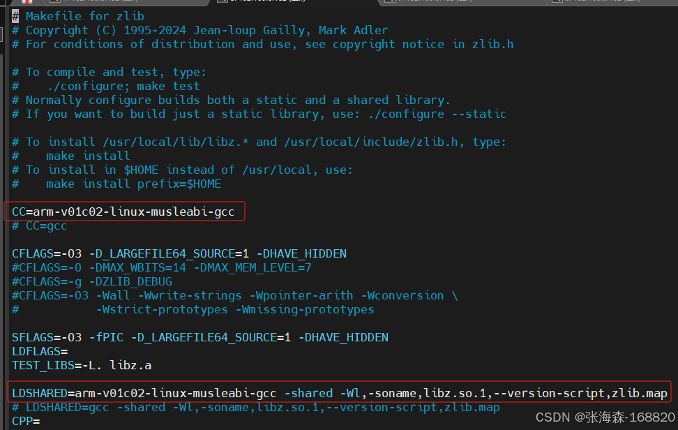 交叉编译zlib-1.3.1出现的错误_ubuntu 交叉编译zlib出错-CSDN博客