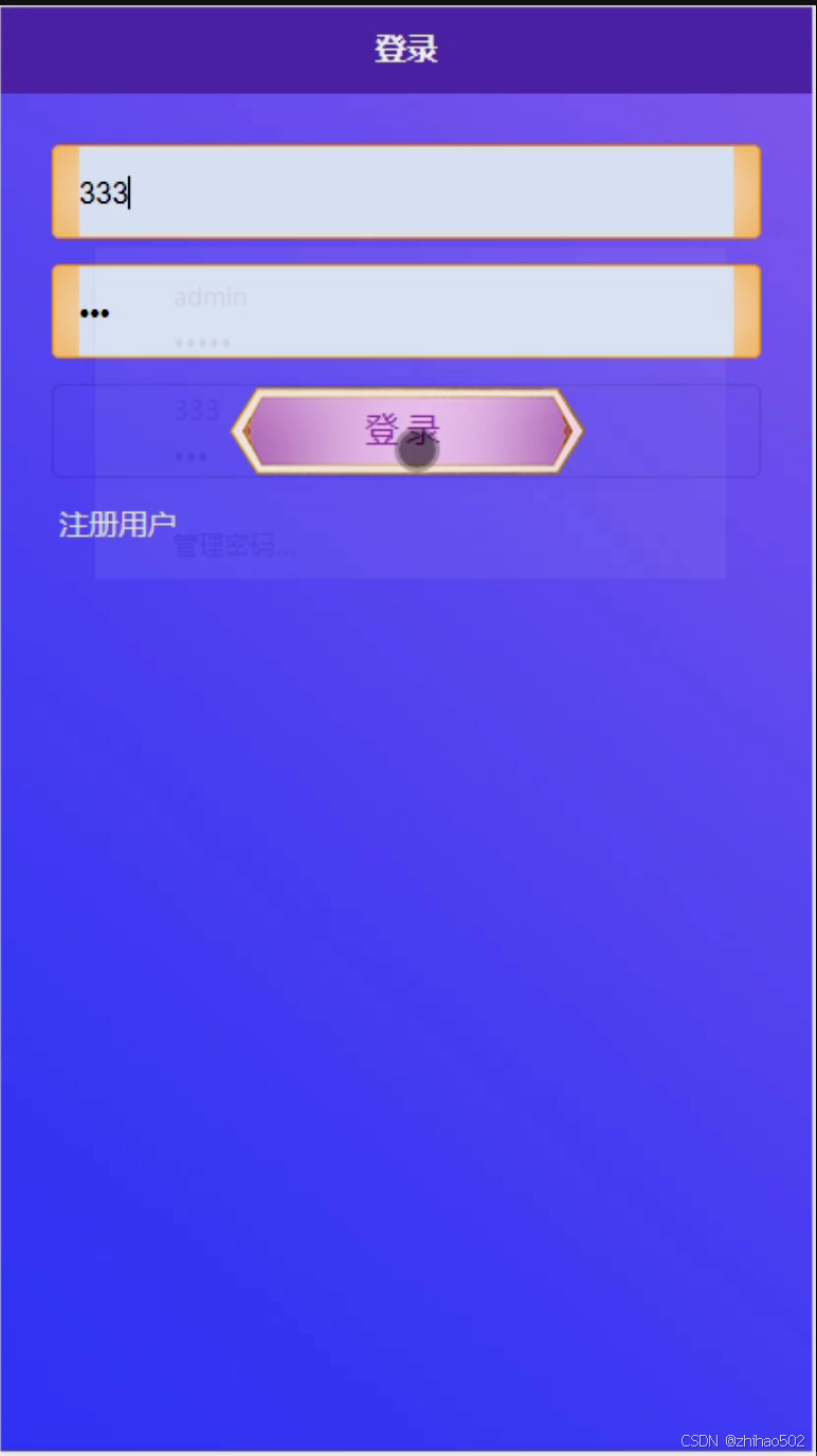 Pythonflask框架的校园户外体能训练小程序开题程序论文 计算机毕业设计flask实现检测俯卧撑 Csdn博客