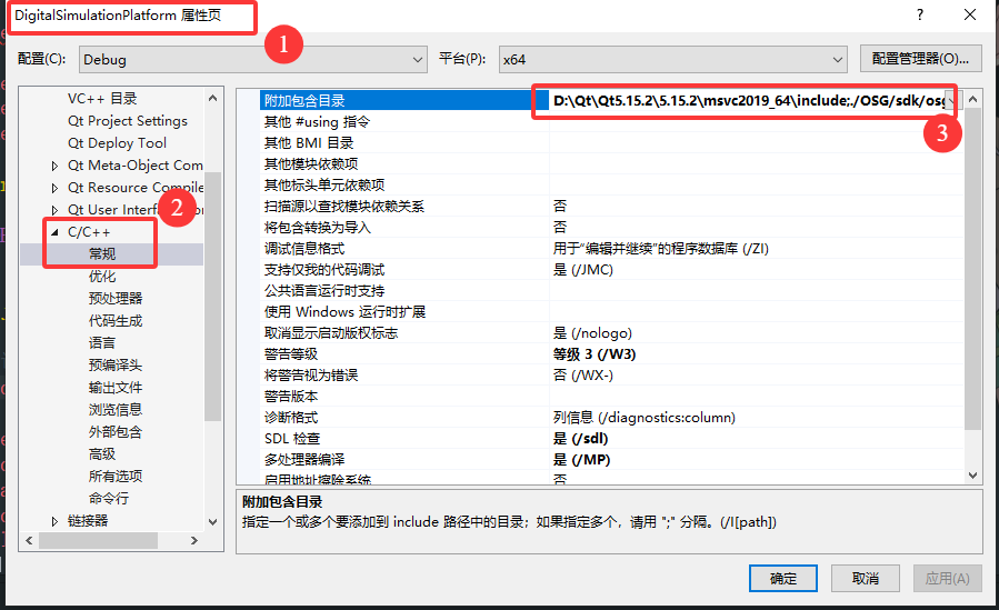 无法打开包括文件: “QGLWidget”: No such file or directory_qopenglwidget: no such file or directory-CSDN博客