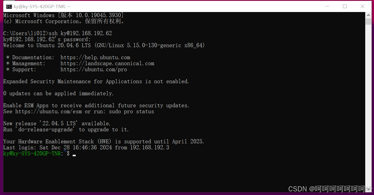 LXD实现实验室多用户资源分配与共用GPU服务器保姆级教程_lxd gpu-CSDN博客