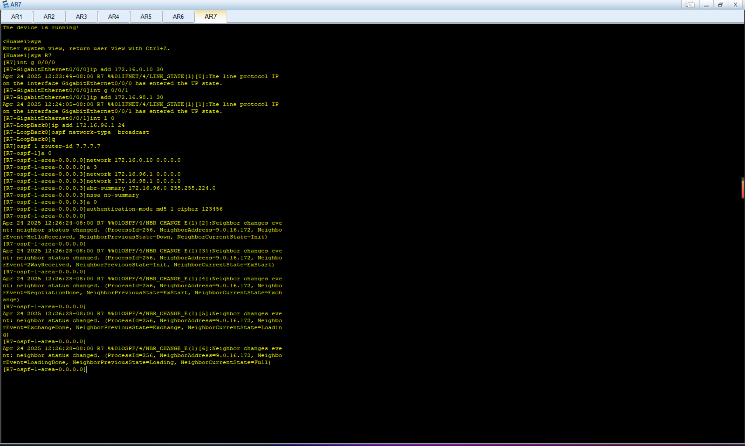 HCIP试验2_hcip加试验最新消息今天-CSDN博客